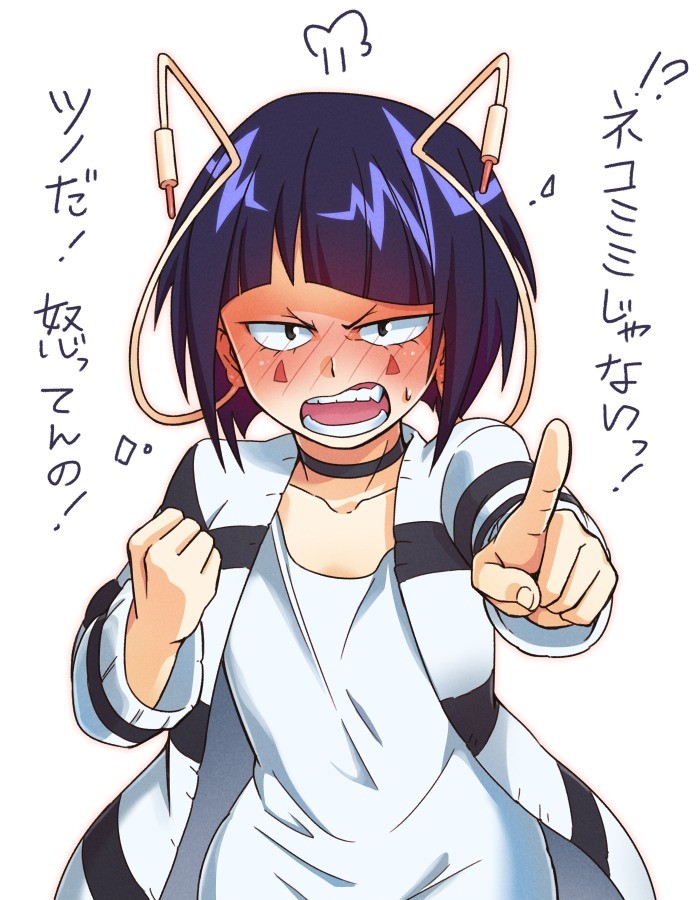 Jirou